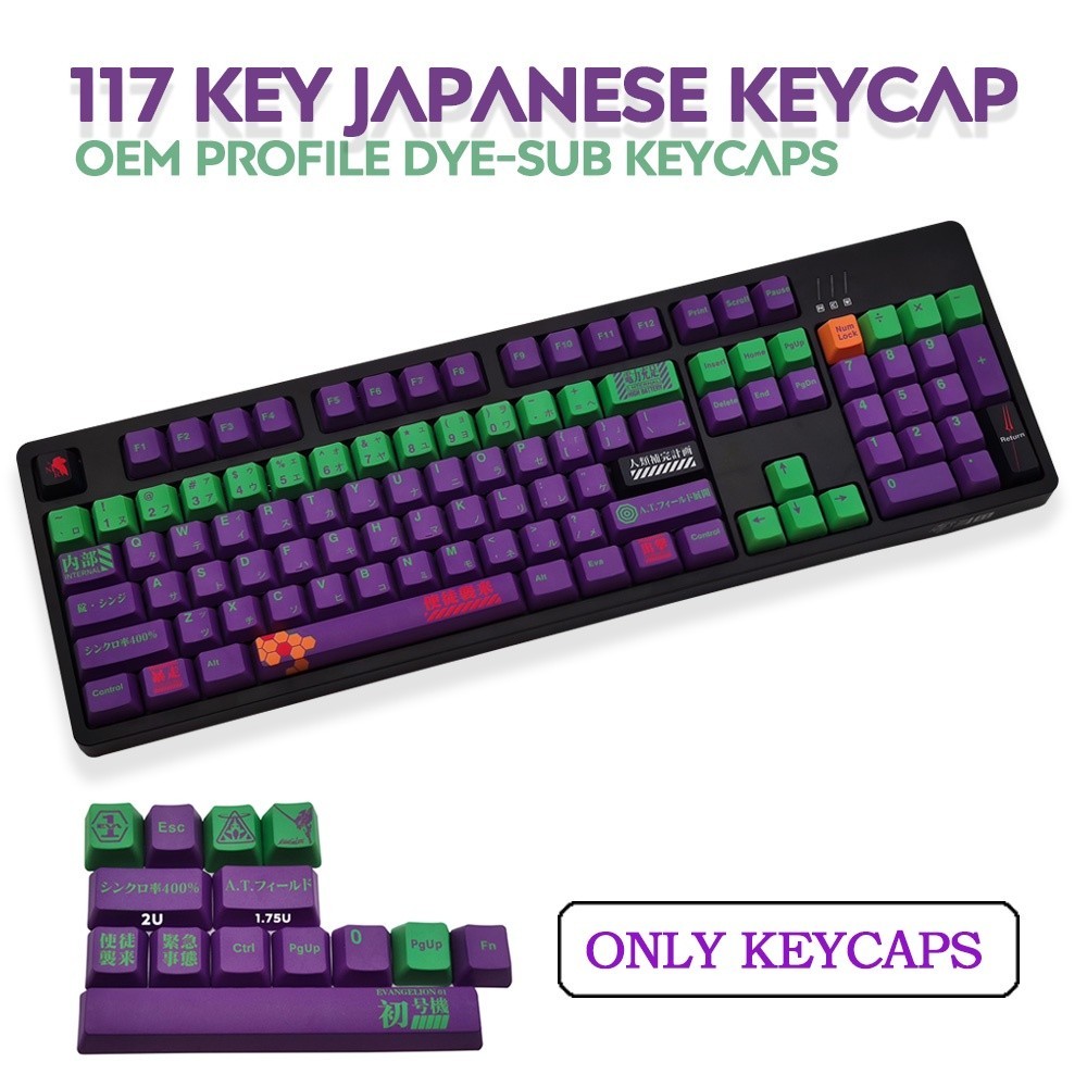 Mintcaps EVA Keycaps OEM profile PBT Purple Japanese Keycap for ...