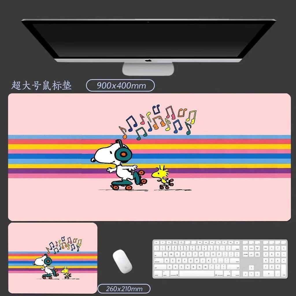 Mouse Pad Cartoon Snoopy Dog Peanuts Extra Large Thickened Computer ...