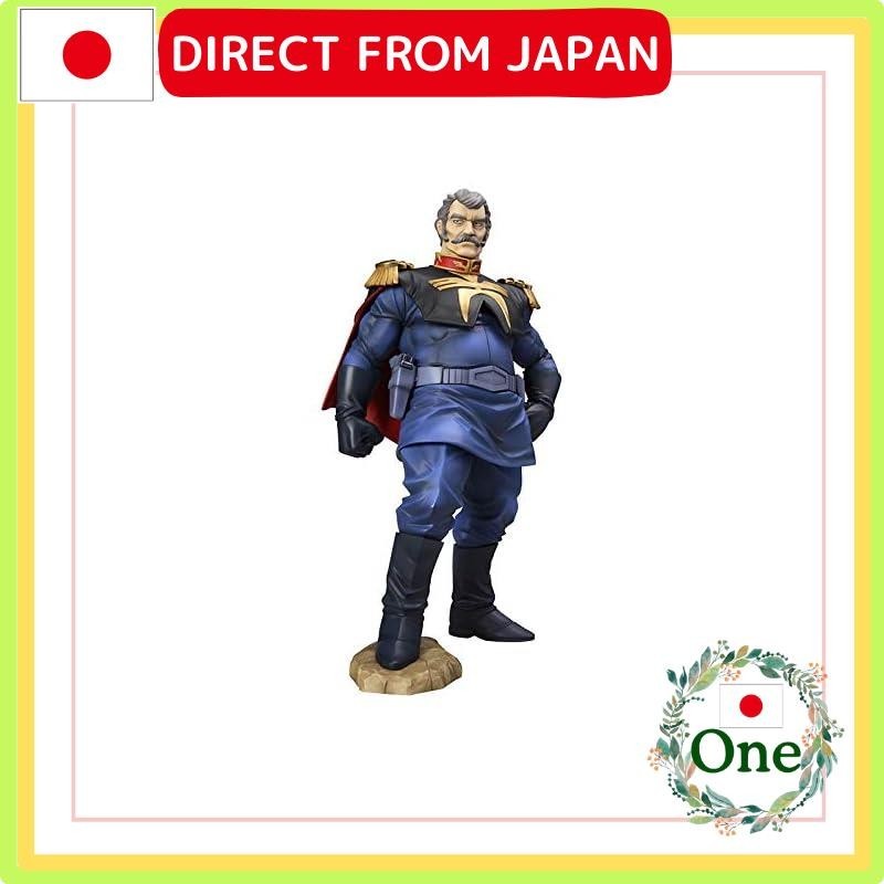 Excellent Model RAHDXG.A.NEO Mobile Suit Gundam Ramba Ral [reissue ...