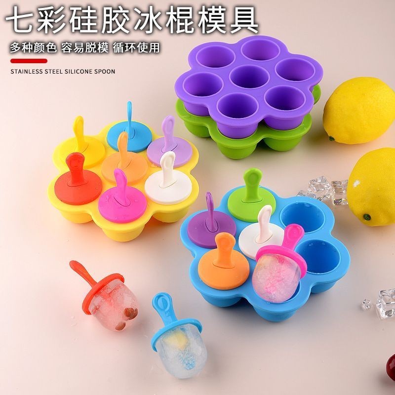 Colorful Ice-Cream Mould Household Model Ice Candy Food ...