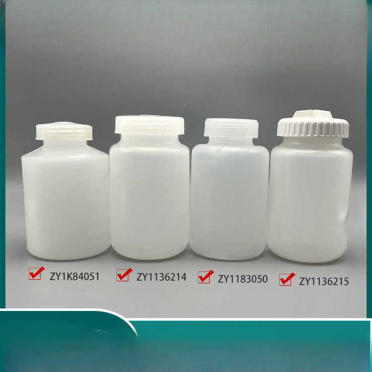 【COD】Low Speed Centrifugal Bottle 750ml500ml250ml Centrifugal Cup ...