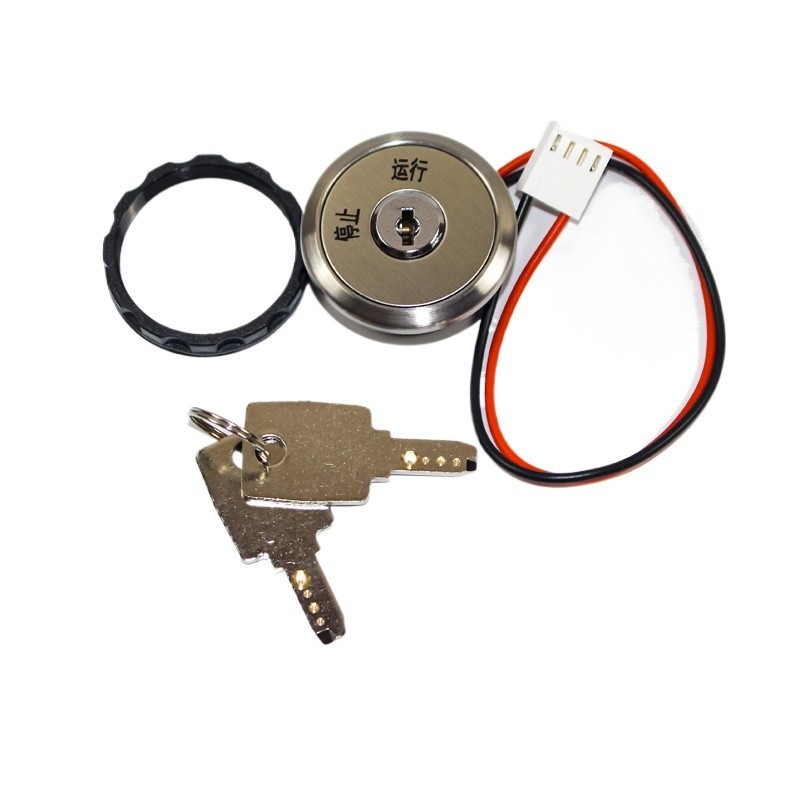 OTIS Xizi Otis Hangzhou Theo Elevator Round Lock Ladder Lock Base ...