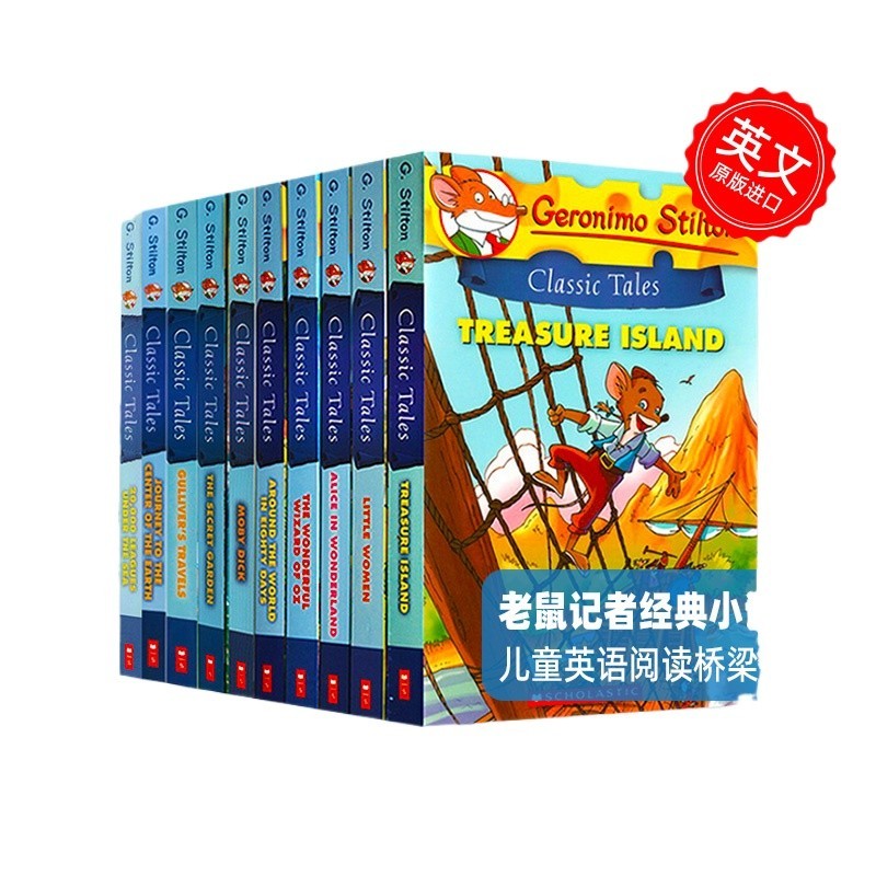 Mouse reporter English original Geronimo Stilton Classic 10 classic ...