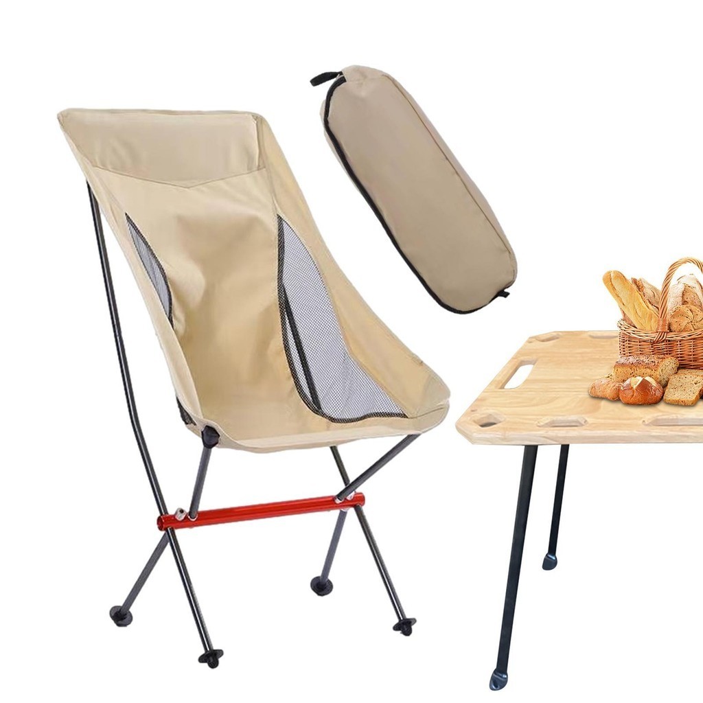 Folding Camping Chairs Lightweight Camping Chair Compact Chair For ...