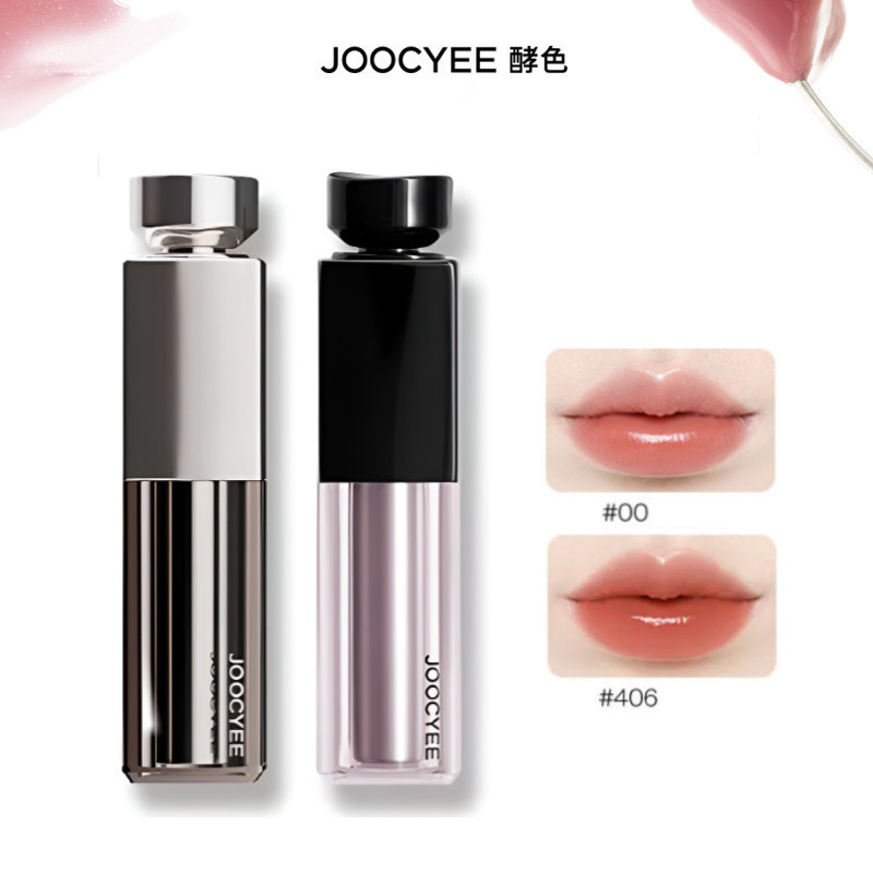 JOOCYEE Lipstick Essence Lipstick Matte Matte Moisturizing Mirror ...