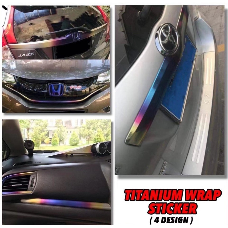 [10cm x 1.2Meters] Titanium Sticker Car Wrap Wrapping Blue Rainbow ...