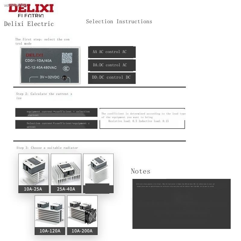 Delixi DA20A small solid state relay dc24v DC control AC 220v ssr solid state relay | Shopee ...