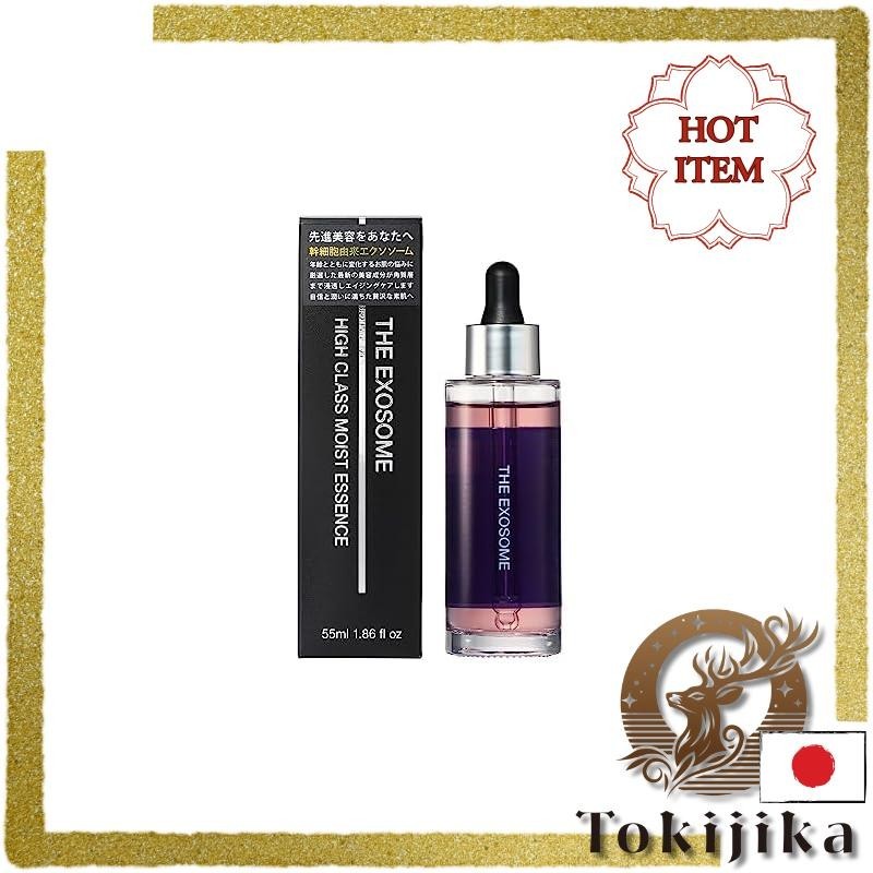 JAPAN KOR JAPAN THE Exosome High-Class Moist Essence 55ml | Shopee Philippines