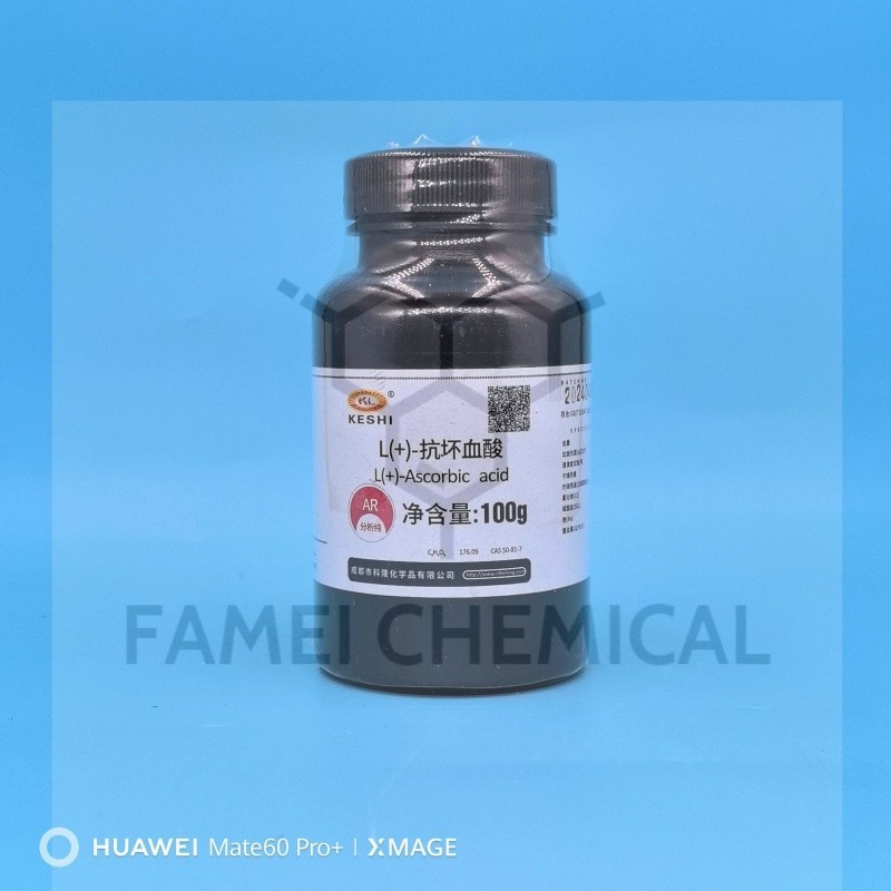 L(+)-Ascorbic Acid AR Analytical Pure 100g Laboratory Chemical Reagent ...