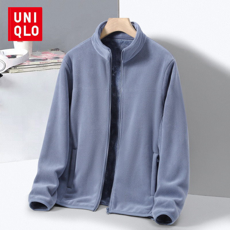 Uniqlo Reversible Windbreaker Coral Fleece Jacket Men and Women's ...