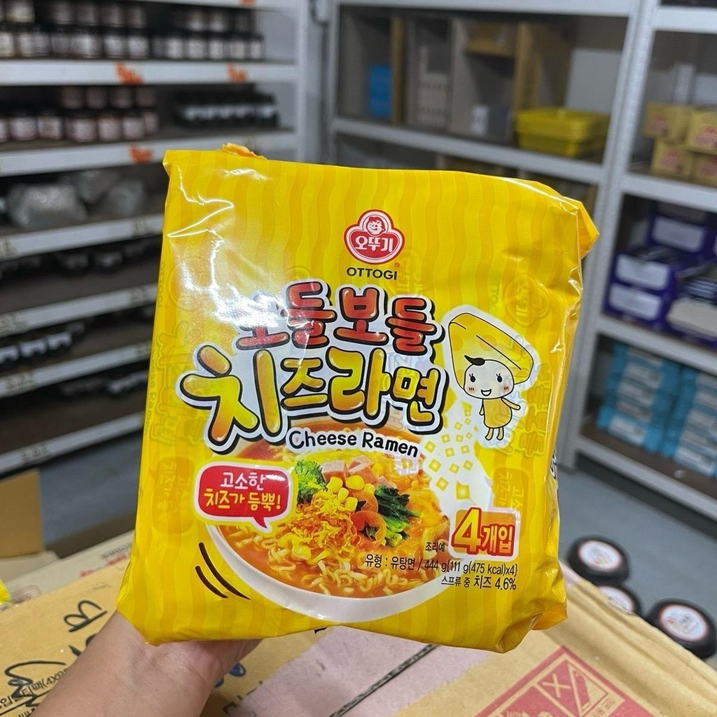 Ottogi Cheese Ramen (One pack/4pcs) Food Instant | Shopee Philippines