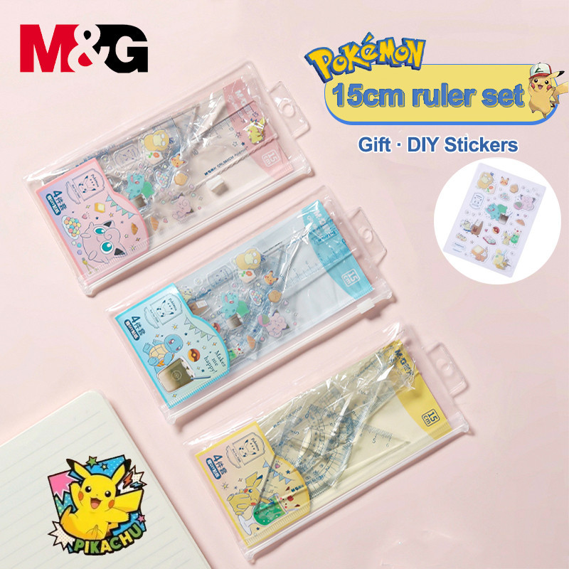 1set M&G Pokémon Joint Four Piece Ruler Set - Triangular Angle Gauge ...