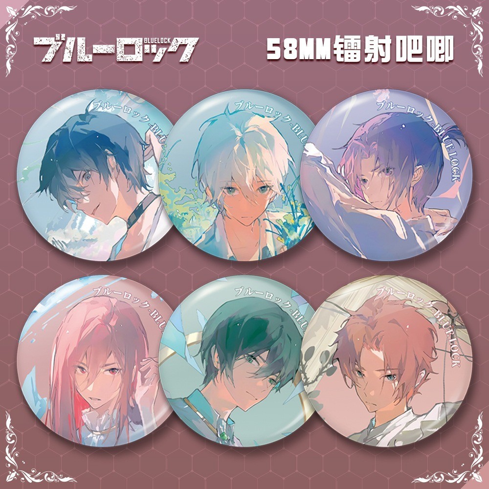 Blue Lock Chigiri Hyouma Isagi Yoichi Bachira Badge Anime Brooches ...