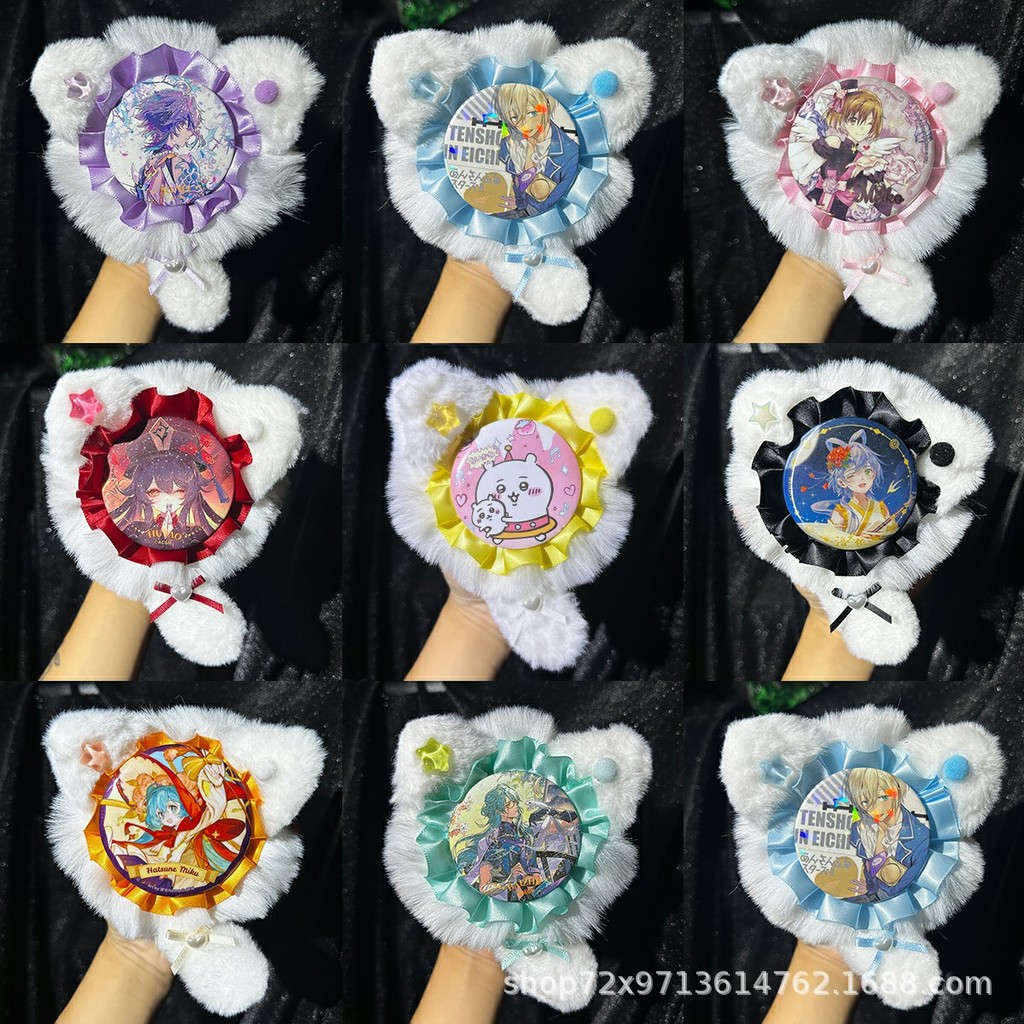 New Cute Head Tilt Cat Baji Tuo Plush Gu Mei Pain Packaging Accessories ...
