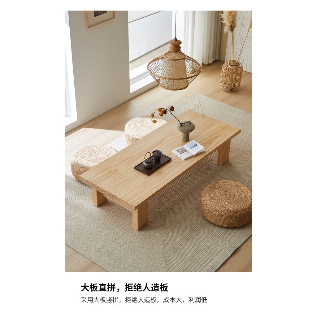 Japanese-Style Solid Wood Tea Table Tatami Table Low Table Zen Chinese ...