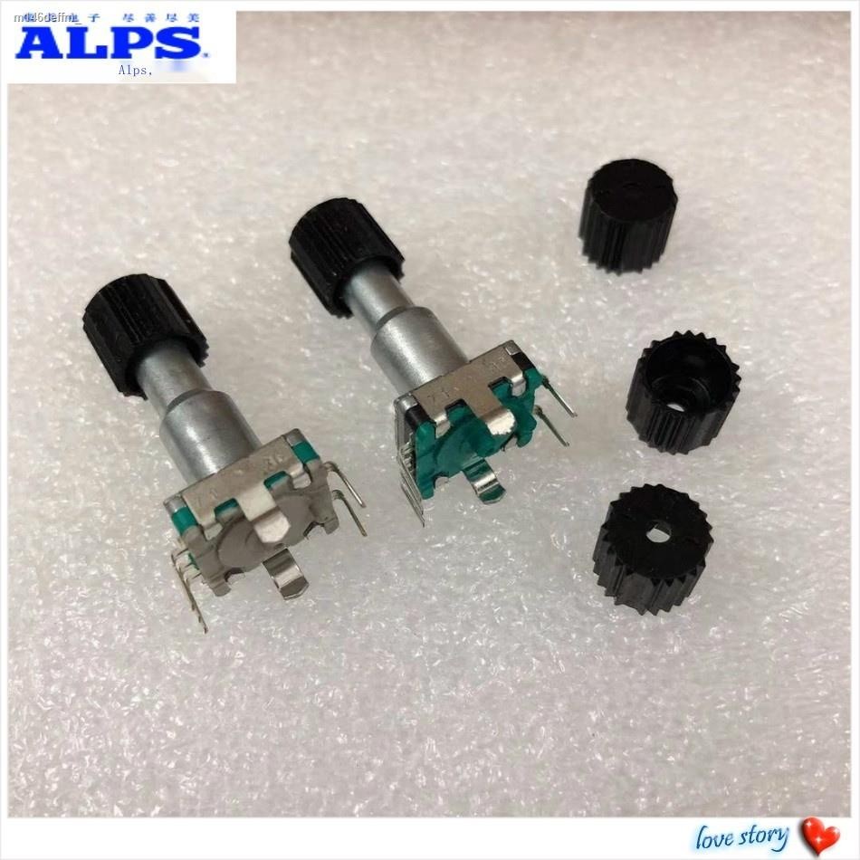 COD/ALPS 09 Highlander car DVD navigation encoder boot potentiometer ...