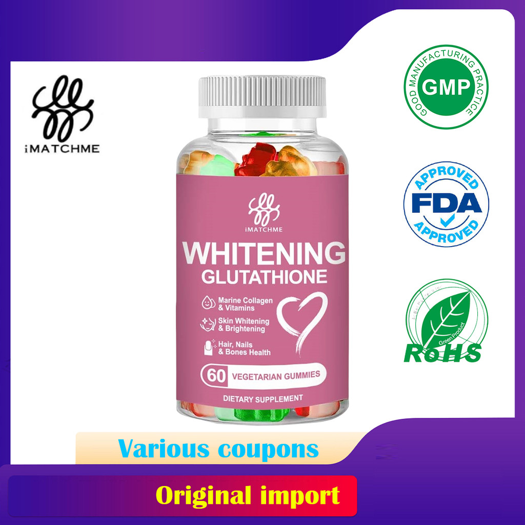 60Pcs Glutathione Whitening Gummies with Collagen Supplements Skin ...
