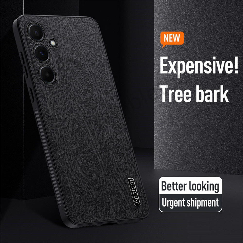 PU Retro Matte Leather Texture Phone Case For Samsung Galaxy A06 s A06s ...