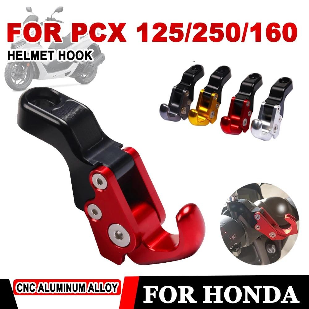 HONDA PCX125 PCX150 PCX160 PCX 125 150 160 Motorcycle Helmet Hook ...