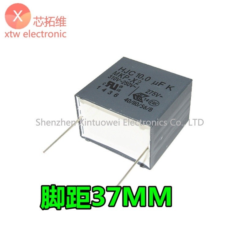 1Pcs Thin Film Capacitor HJC Safety Capacitor 10UF 275V 106 305V 310V ...