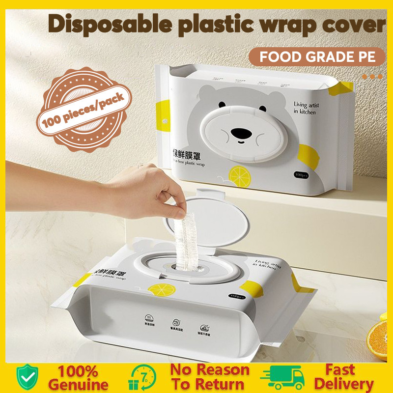 100 pcs Food Grade Disposable Plastic Cling Film Extractable Cling Film ...