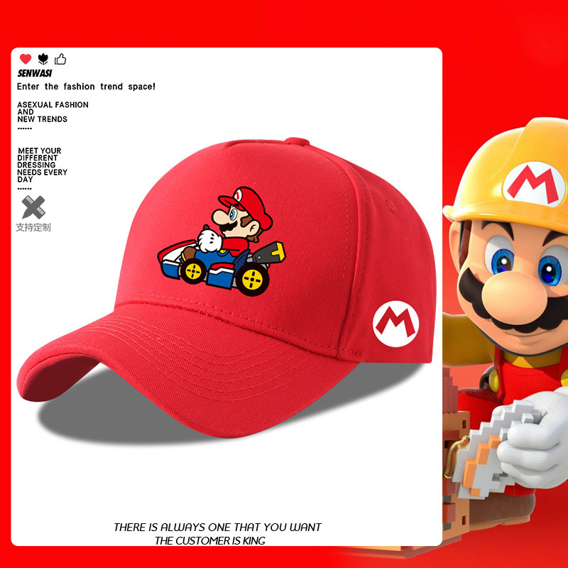 Super Mario Joint Brothers Game Merchandise Baseball Cap Men Women 2024 ...