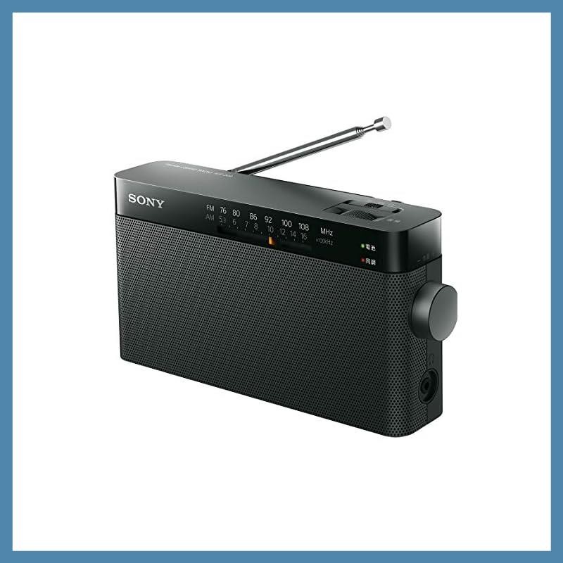 Sony Portable Radio ICF-306: FM/AM/Wide FM Compatible Black ICF-306 B ...