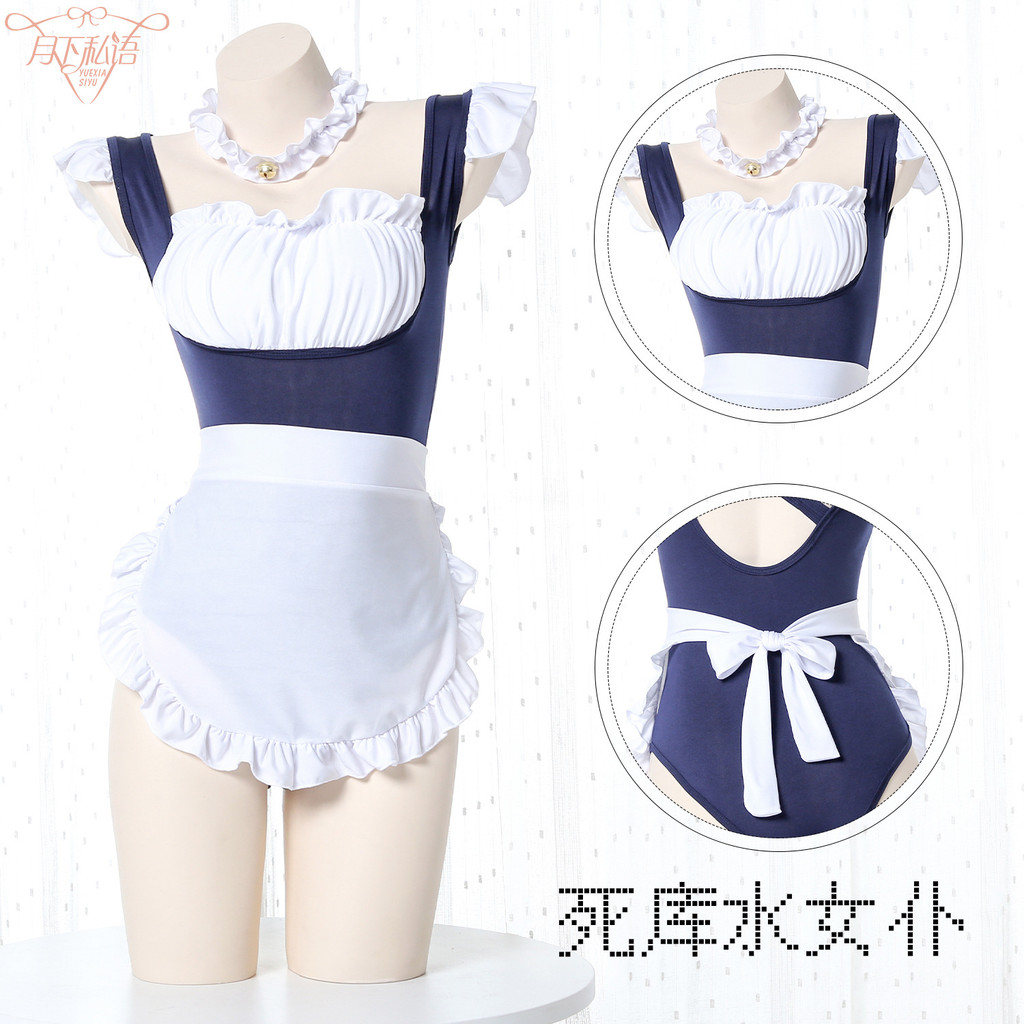 Ready Stock Quick Shipping Whisper under the Month cos Japanese Maid ...
