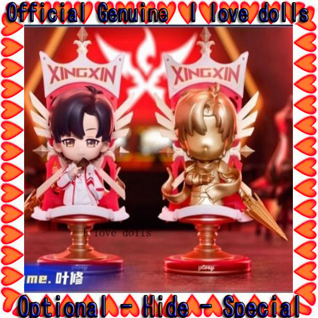 Total Avatar Glory Series Double-Sided Rotating Character [Genuine ...