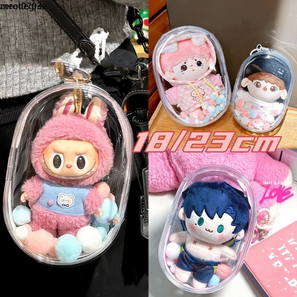 Labubu Bag, PVC Protective Bag, Transparent Portable Cable Organizer ...