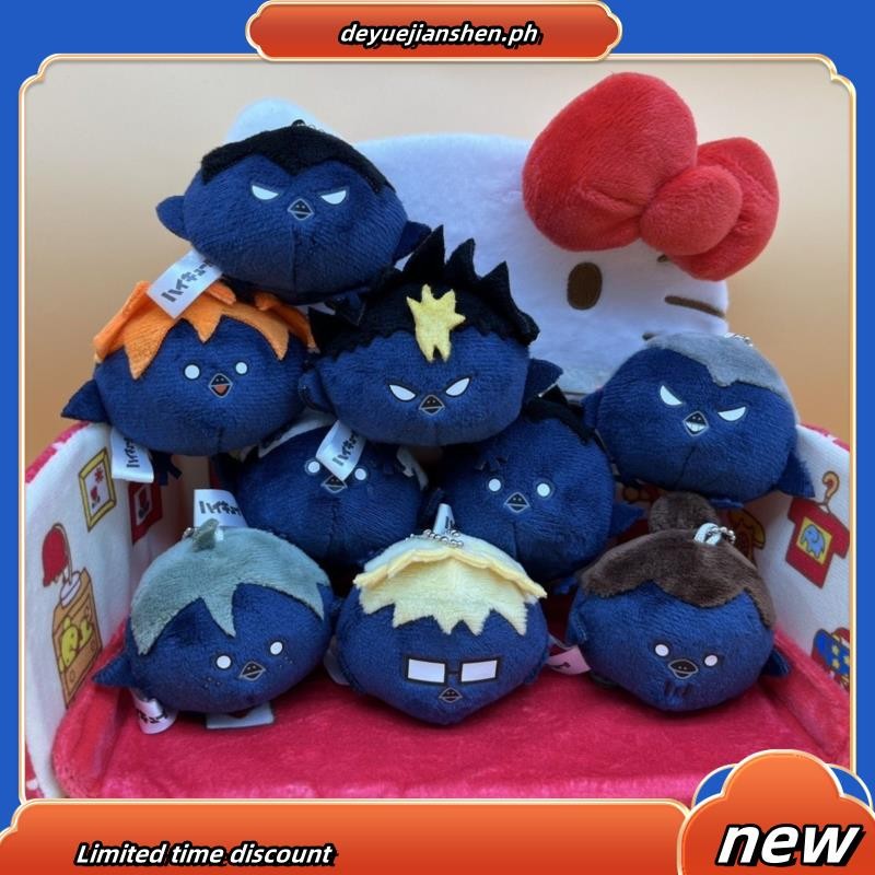 Stuffed Anime Haikyuu!! Hinata Shoyo Nishinoya Yuu Tsukishima Kei ...