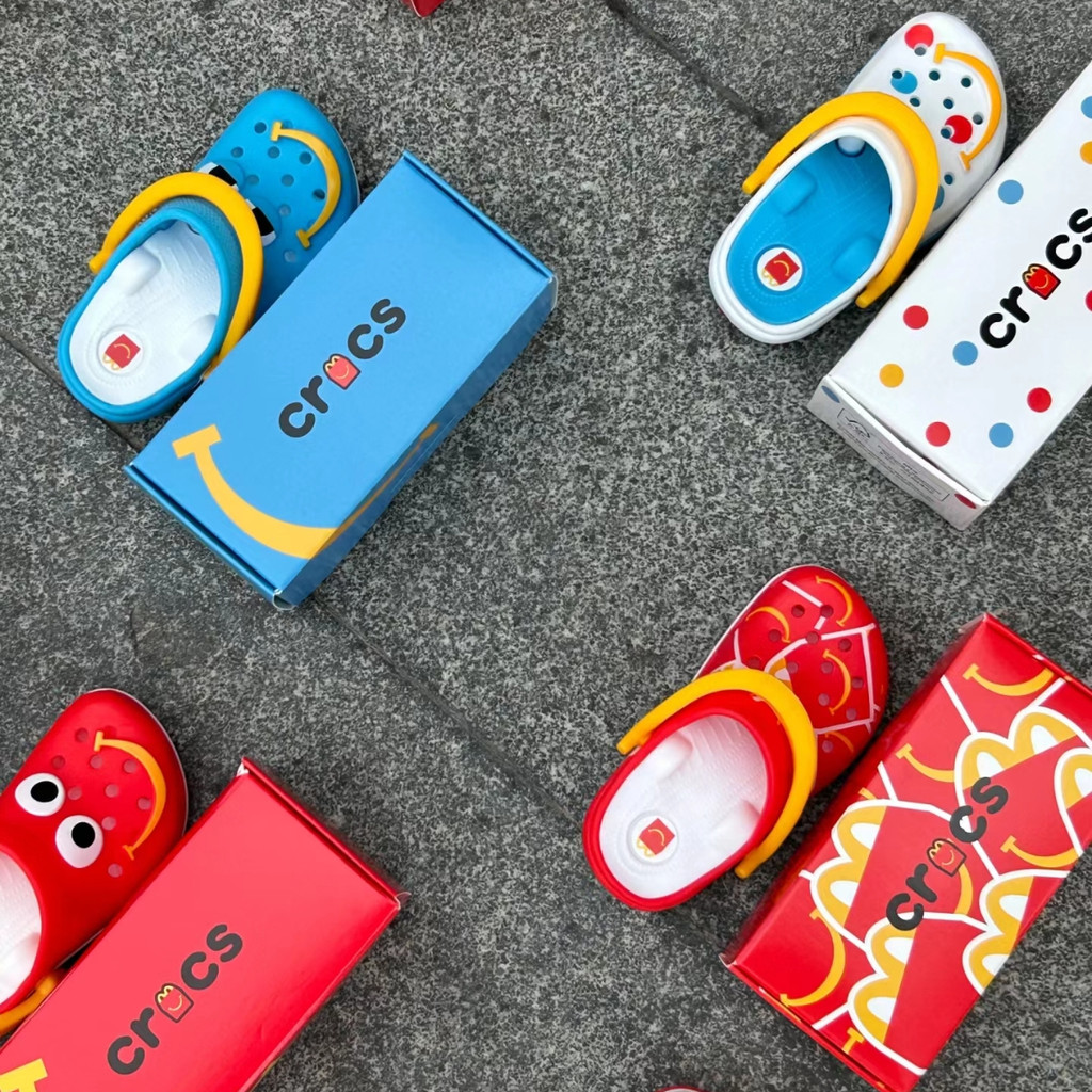 Mcdonalds Crocs Keychain Happy Meal Mcdo Crocs Keychain | Shopee ...