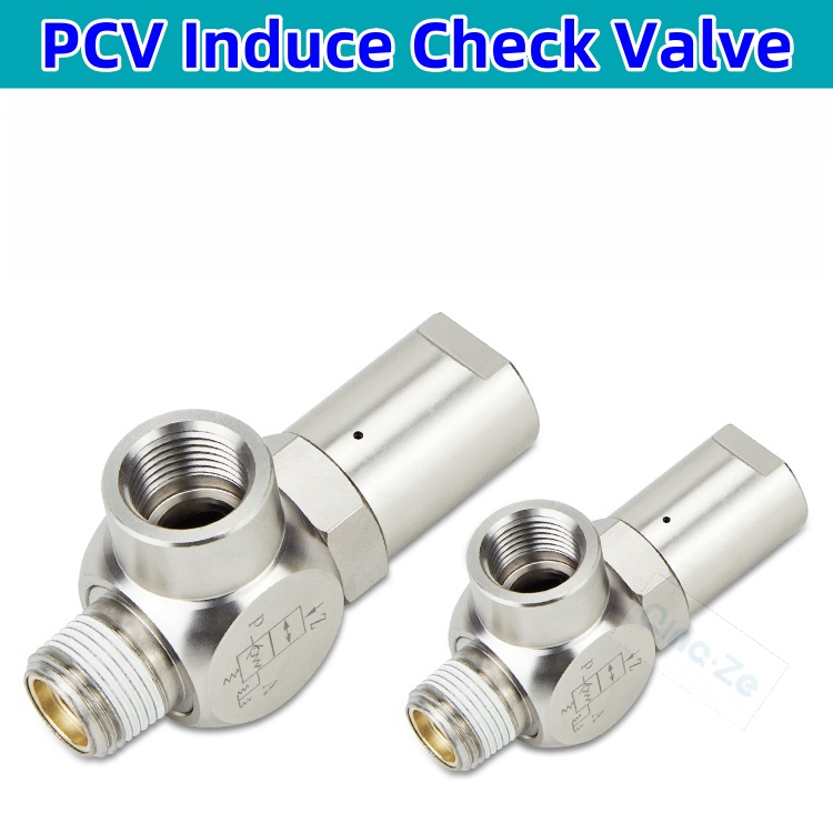 Small Pneumatic Safety Valve Air Induction Check Valve Check Valve ...