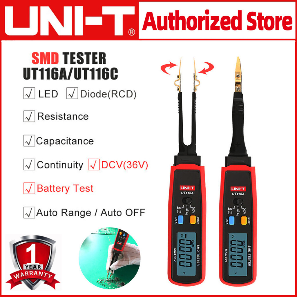 PP+【Philippine spot】UNI-T UT116A /116C SMD Multimeter, Professional ...