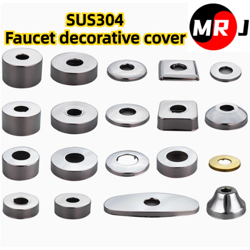 [MRJ] 304 Stainless Steel Faucet Decorative Cover Cap Extra Large ...