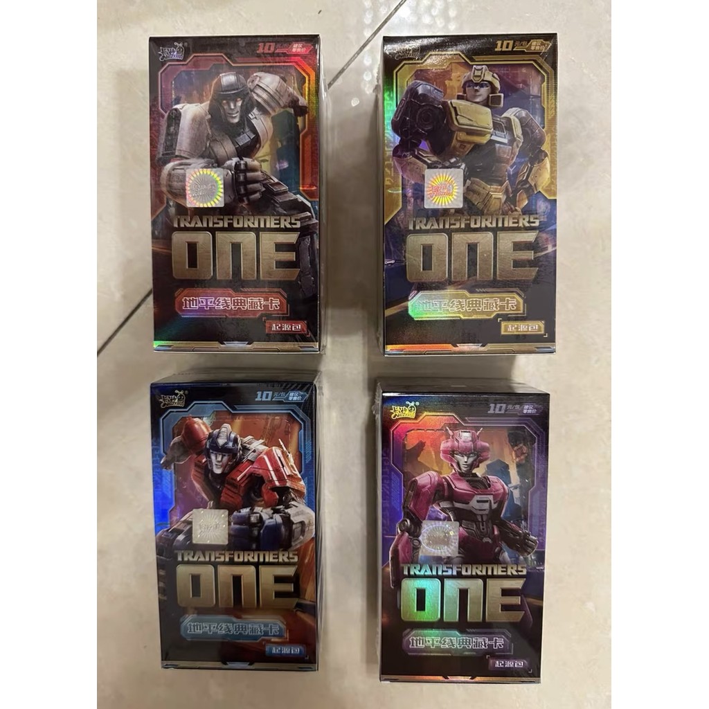 KKangT Genuine Kayou TRANSFORMERS Cards The Movie TRANSFORMERS：ONE ...