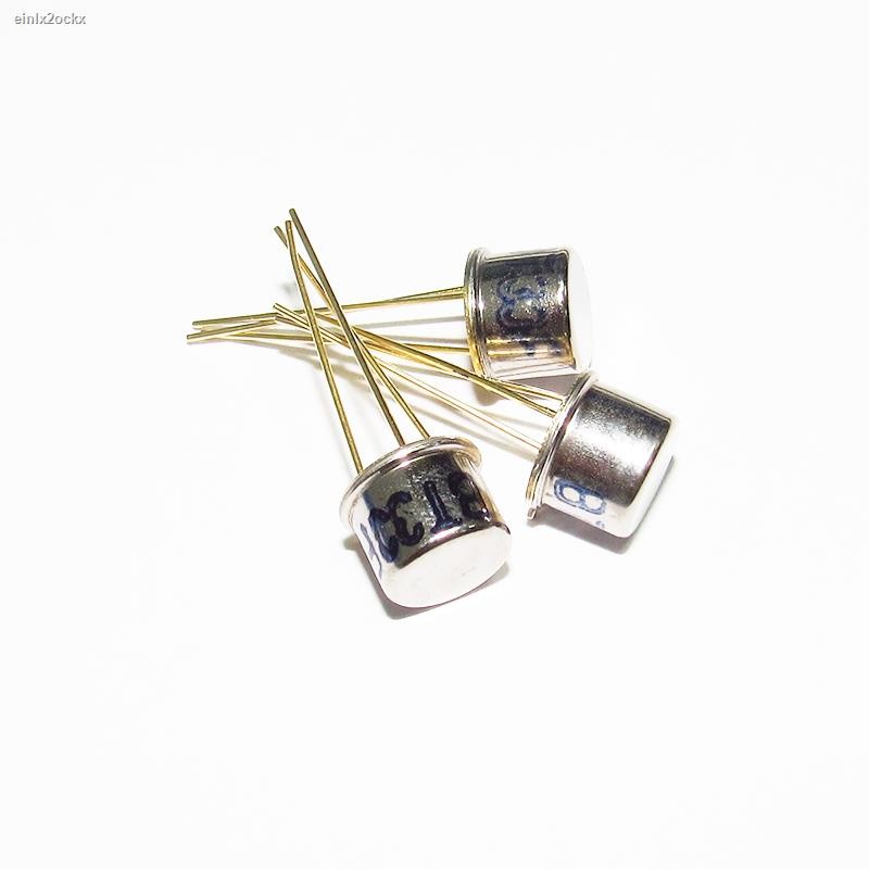 Triode BT33F BT33 Unijunction Transistor TO-39 Silicon Semiconductor Double Base Diode CAN ...