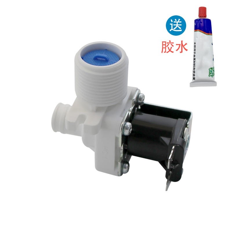 Midea washing machine MB60-V3006G solenoid valve H3026G/X5062G-X drain ...