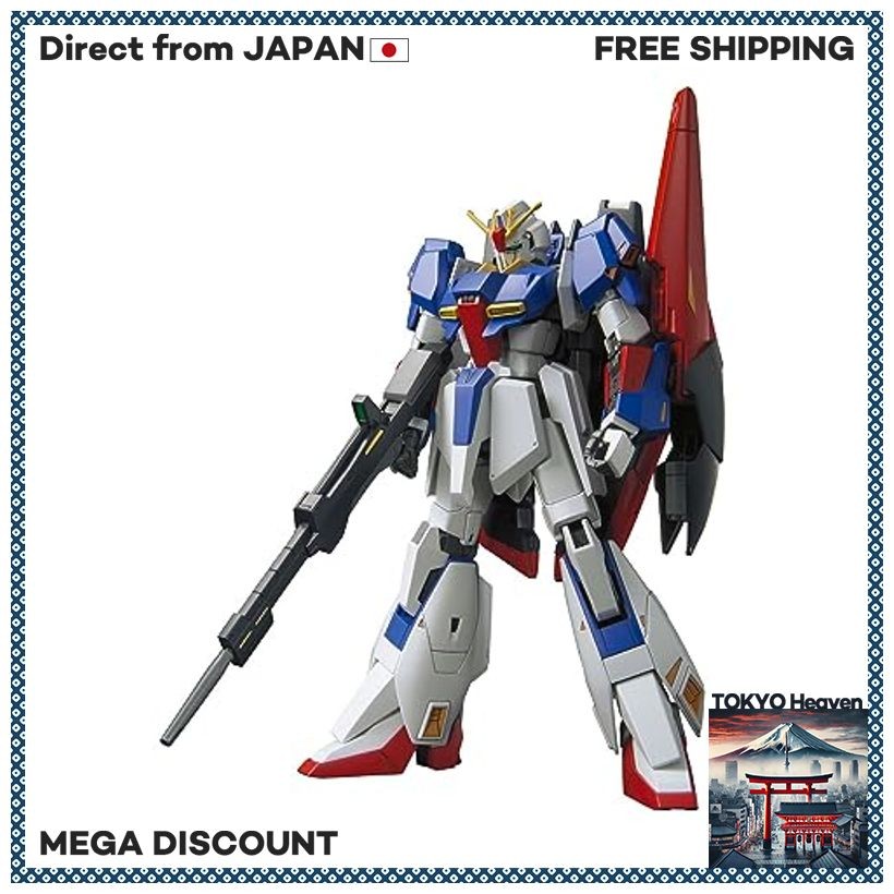 BANDAI SPIRITS HGUC - GUNPLA EVOLUTION PROJECT - Mobile Suit Z Gundam ...