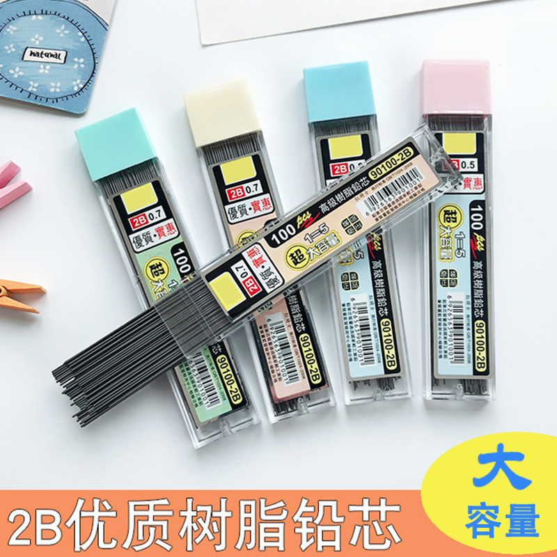 Mechanical Pencil Replacement Lead 0.5/0.7 Large Capacity 2B Resin Lead ...