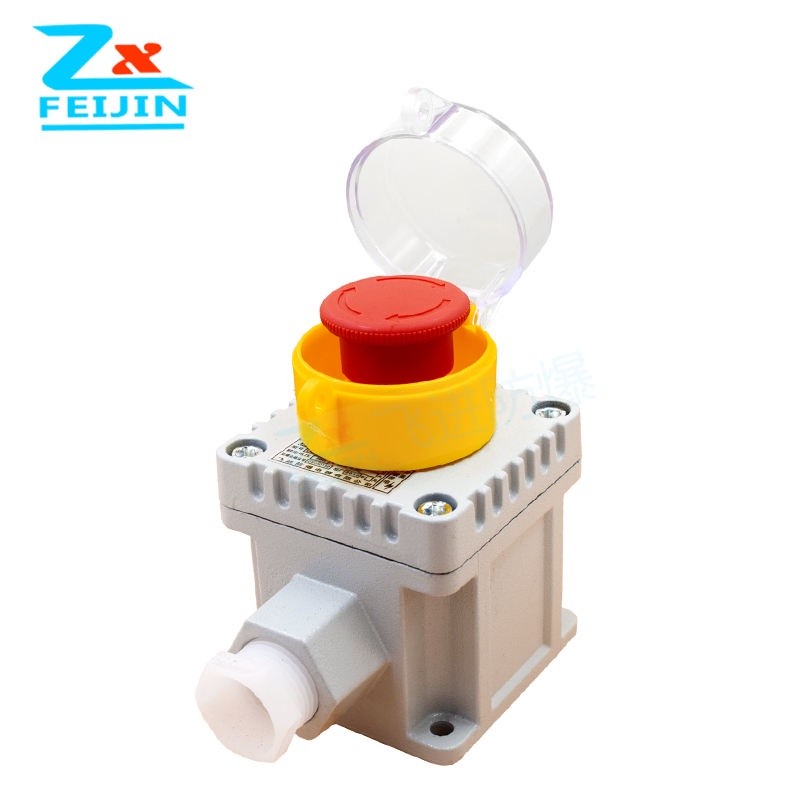 Explosion-proof button switch emergency stop button LA53-1H 2H 3H ...