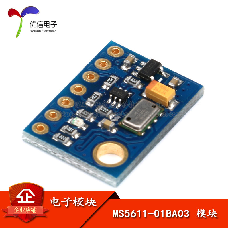 [Youxin Electronics] GY-63 MS5611-01BA03 Pneumatic Sensor Height Sensor ...