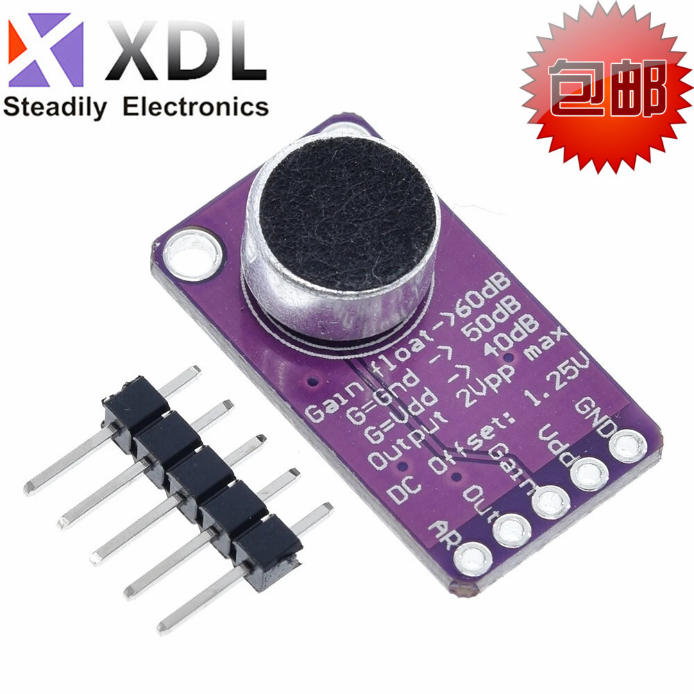 Max9814 Microphone Amplifier Module MIC Microphone Sound Amplifier ...
