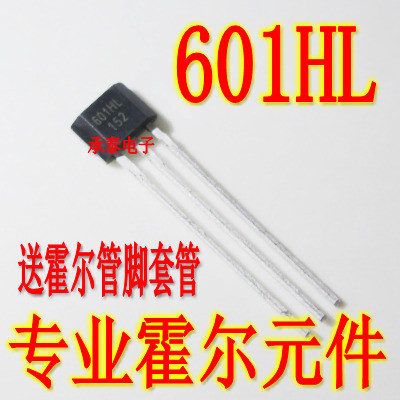 601hl Duode Locking Hall Component 601H Electric Motorcycle Electric ...