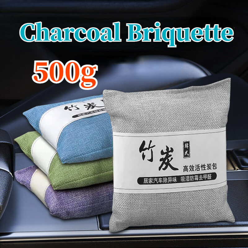 Charcoal Briquette Activated Bamboo Charcoal Bag 500g Odor Remover Air ...