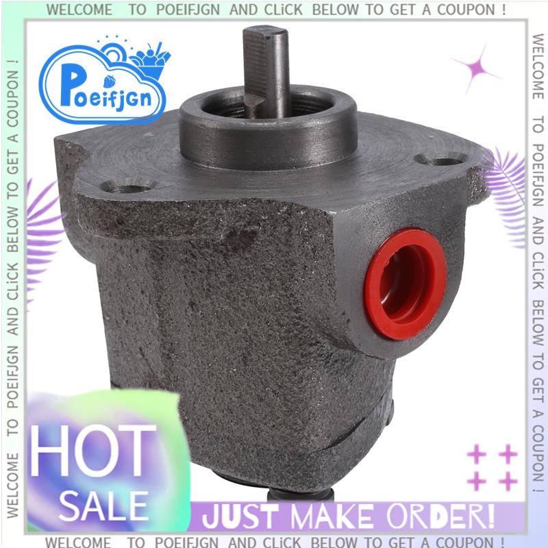 Hydraulic Pump TOP-13A Low Pressure Triangle Cycloid Pump Industrial ...