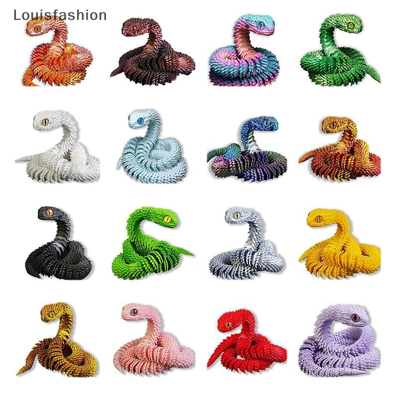 LFPH 1Pcs 3D Printed Action Figure Snake Articulated Bush Viper Toy ...
