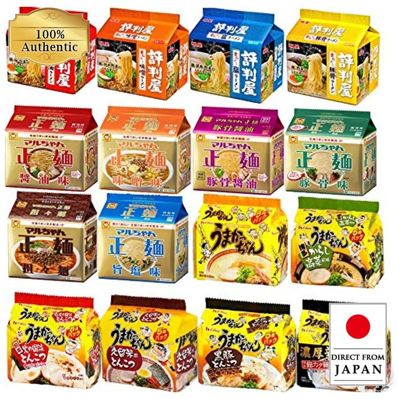 Instant Ramen Assortment Set - 6 Varieties, 30 Packs【direct from Japan ...