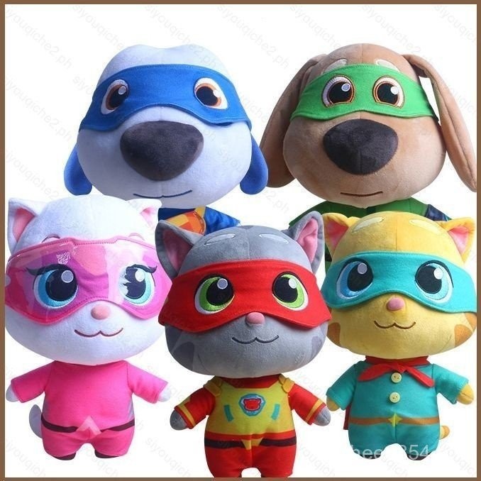 sy Talking Tom And Friends Plush Toys Hero Angela Ben Hank Ginger ...