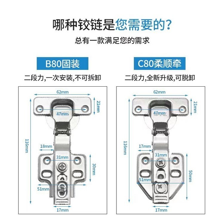 COD/DTC Dongtai hinge 304 stainless steel full damping hydraulic buffer ...